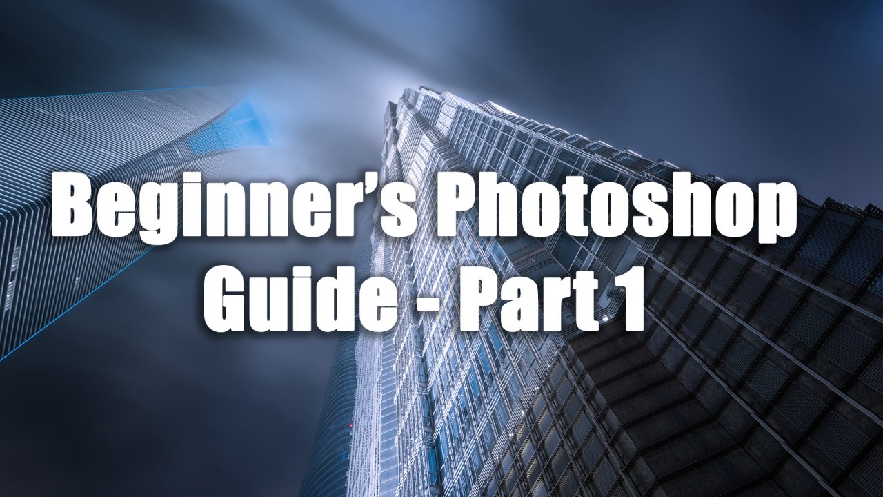beginner's photoshop course - Shutter...Evolve